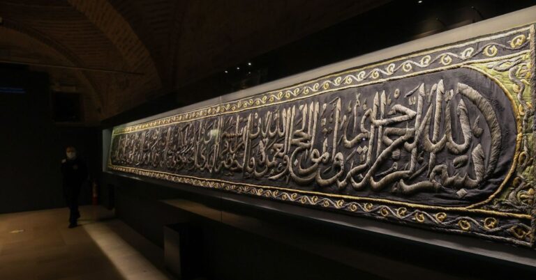 Islamic History in Istanbul: Tracing the City’s Spiritual Legacy ...